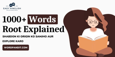 Word Root: Rupt - Easyhinglish